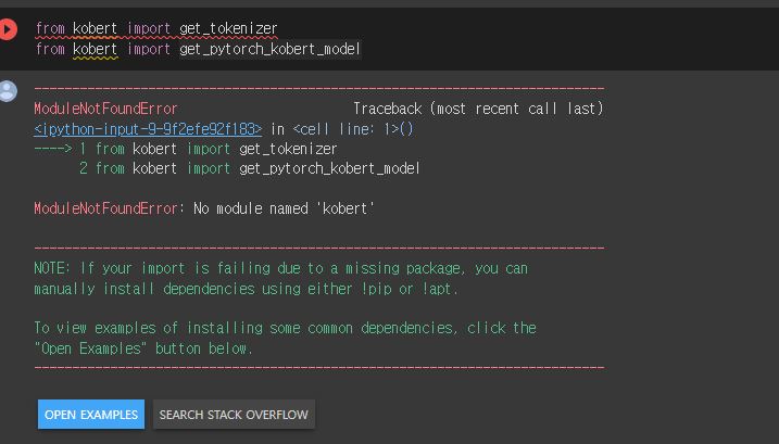 [BUG] colab환경에서 라이브러리 설치 오류, import 오류 · Issue #102 · SKTBrain/KoBERT · GitHub