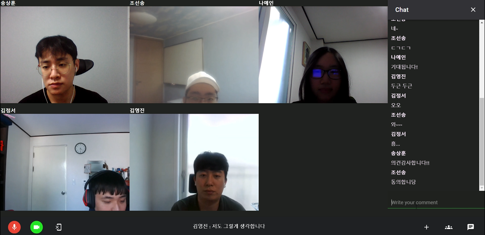 GitHub - yeinrah/Chronicler: SSAFY 7기 공통 프로젝트 Chronicler