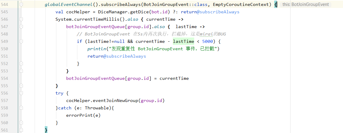 BotJoinGroupEvent 触发多次 · Issue #1213 · mamoe/mirai · GitHub