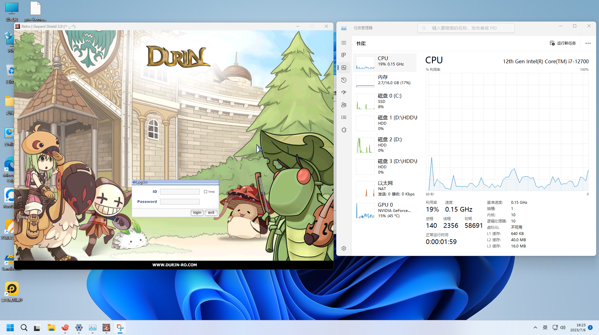 Detected in private RO game · Issue #2 · zhaodice/proxmox-ve-anti ...
