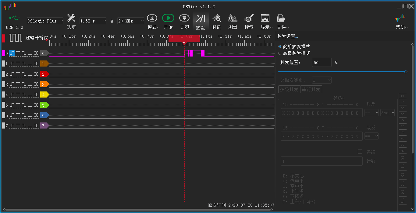 Trigger position is can't move · Issue #330 · DreamSourceLab/DSView · GitHub