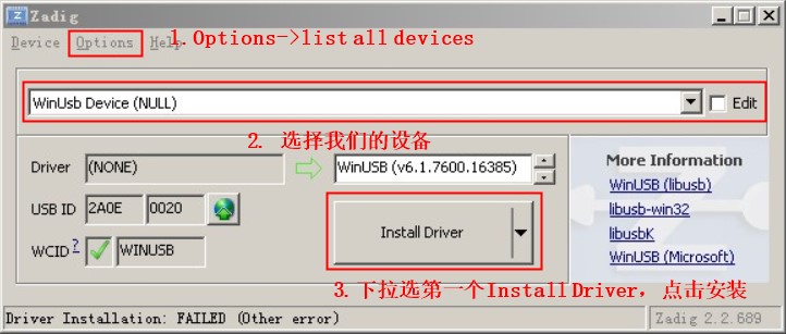 在XP系统上无法使用 · Issue #346 · DreamSourceLab/DSView · GitHub