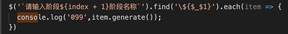 模板字符串匹配内部表达式失败 · Issue #141 · thx/gogocode · GitHub