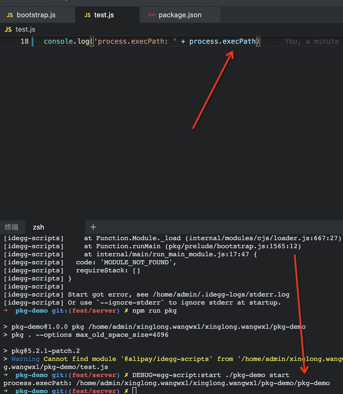 create a node child_process by spawn, can't support --require · Issue #1126 · vercel/pkg · GitHub