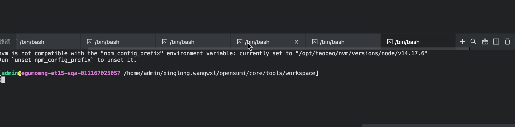 fix: plus icon follows the terminal tab by hacke2 · Pull Request #919 ...