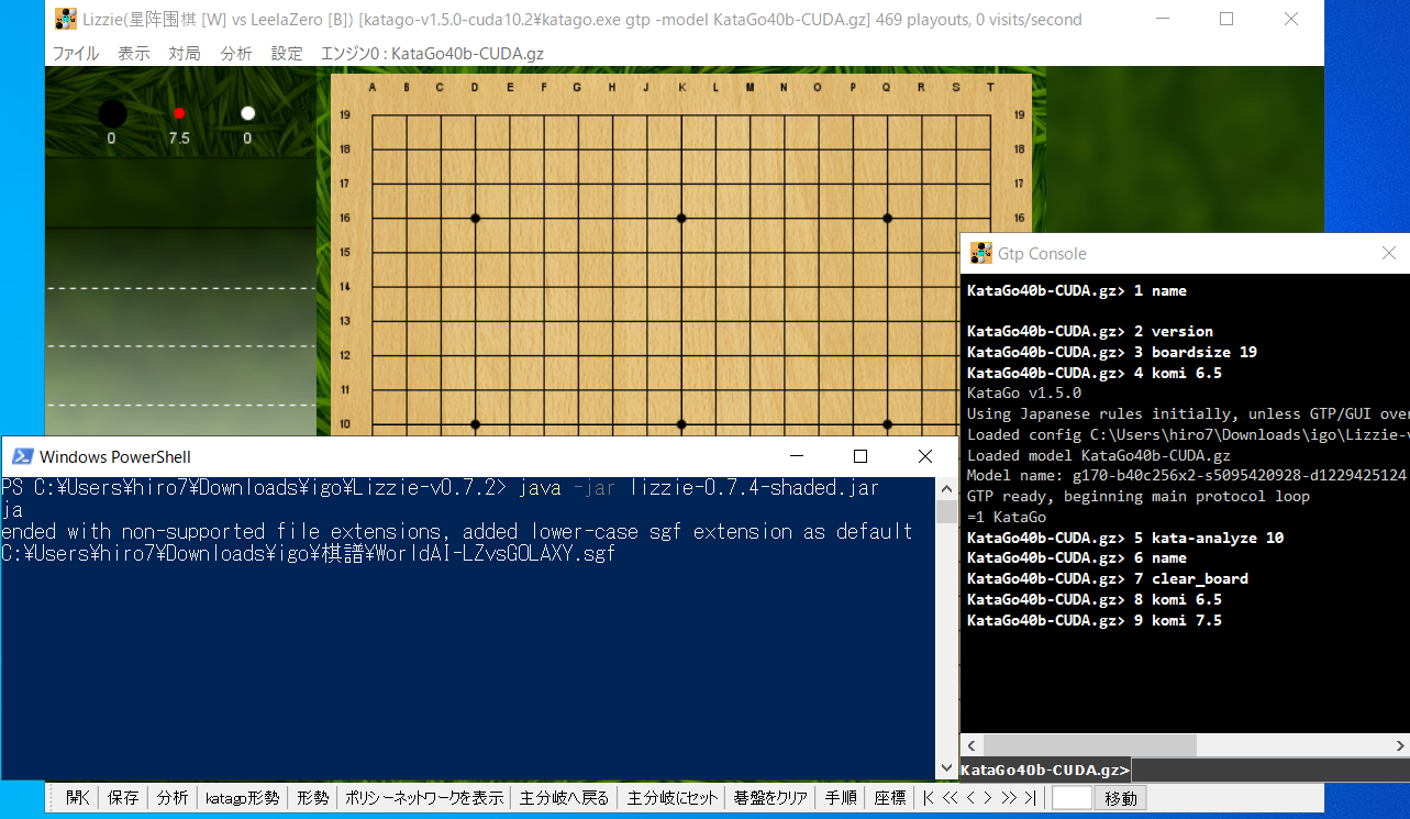 Problems with saving files · Issue #786 · featurecat/lizzie · GitHub