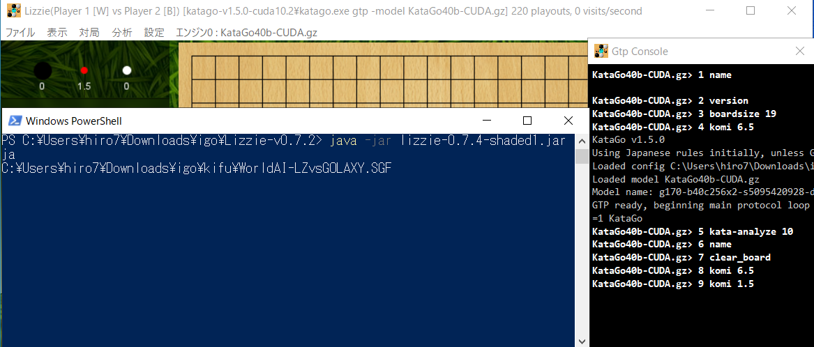 Problems with saving files · Issue #786 · featurecat/lizzie · GitHub