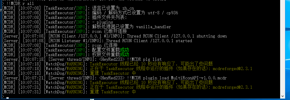 multirconapi did not work · Issue #1 · FAS-Server/MultiRconAPI · GitHub