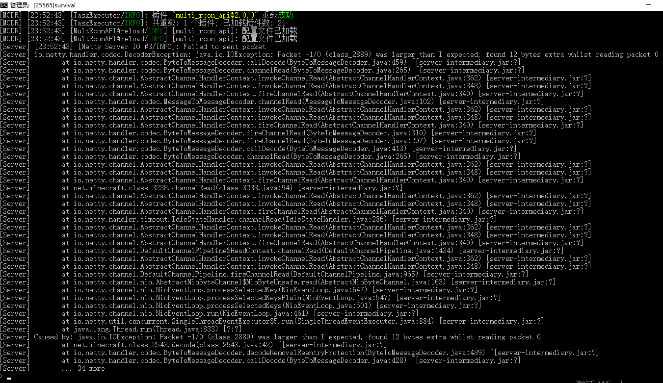 multirconapi did not work · Issue #1 · FAS-Server/MultiRconAPI · GitHub