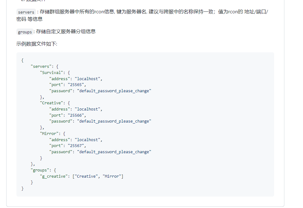 multirconapi did not work · Issue #1 · FAS-Server/MultiRconAPI · GitHub