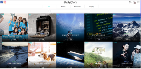 GitHub - 95hanho/Portfolio: 포트폴리오