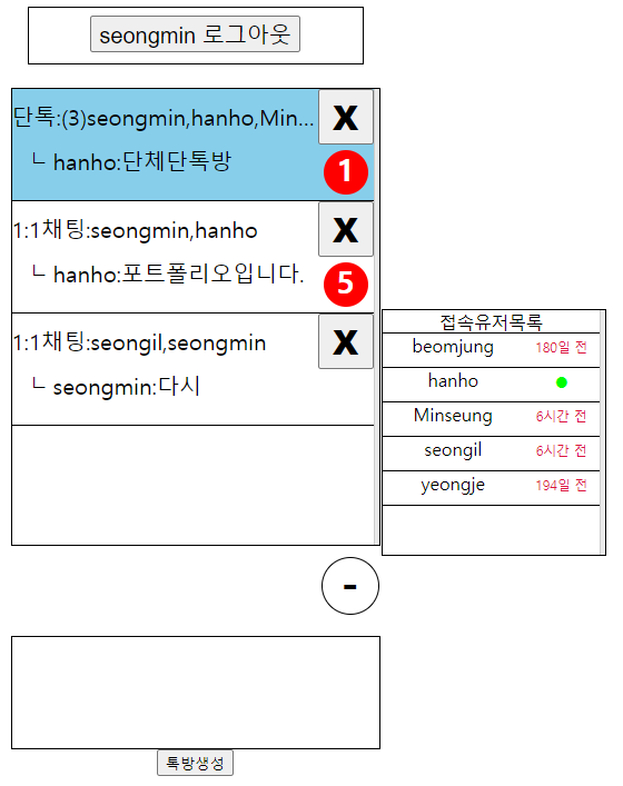 GitHub - 95hanho/Portfolio: 포트폴리오