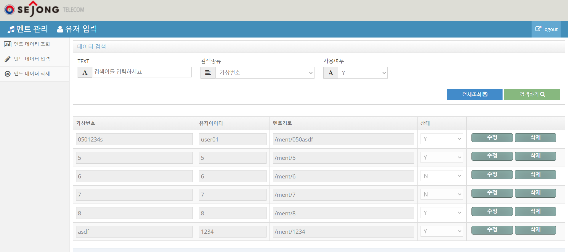 GitHub - 95hanho/Portfolio: 포트폴리오