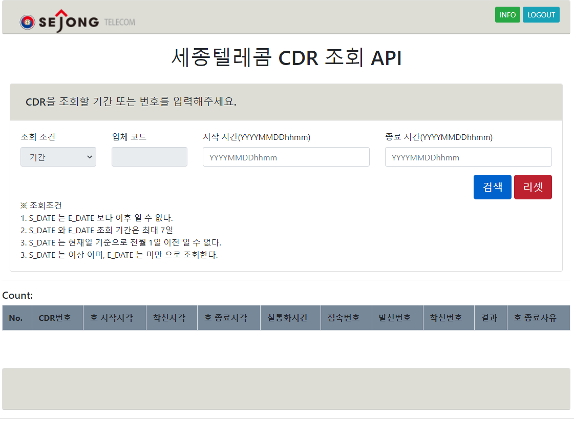 GitHub - 95hanho/Portfolio: 포트폴리오