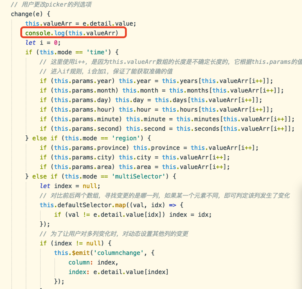 u-picker 关于mode=time时,月份切换时产生的bug · Issue #978 · umicro/uView · GitHub