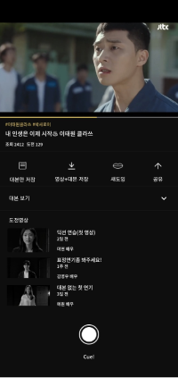 GitHub - Cue-dev/Cue1.0_final