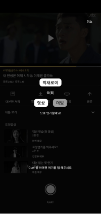 GitHub - Cue-dev/Cue1.0_final