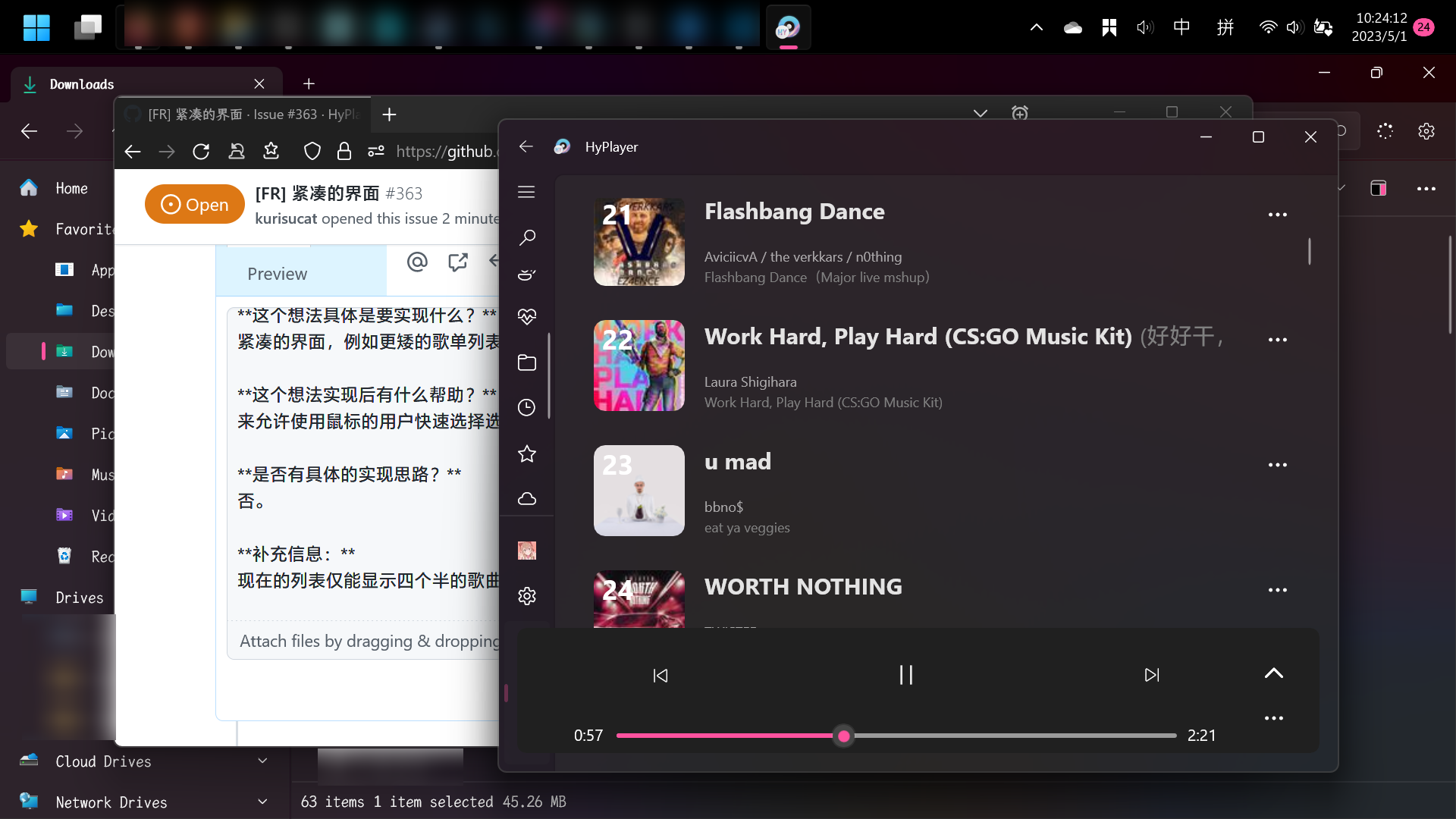 [FR] 紧凑的界面 · Issue #363 · HyPlayer/HyPlayer · GitHub