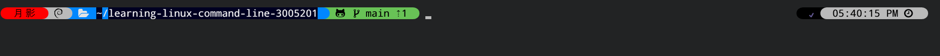 Changing of Background color after adding custom prompt · Issue #2136 ...