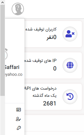 Dropdown problem in rtl version · Issue #32578 · twbs/bootstrap · GitHub