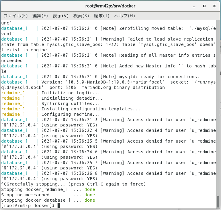 Question：How to use with MariaDB, or other image composed with MariaDB? · Issue #471 · sameersbn ...