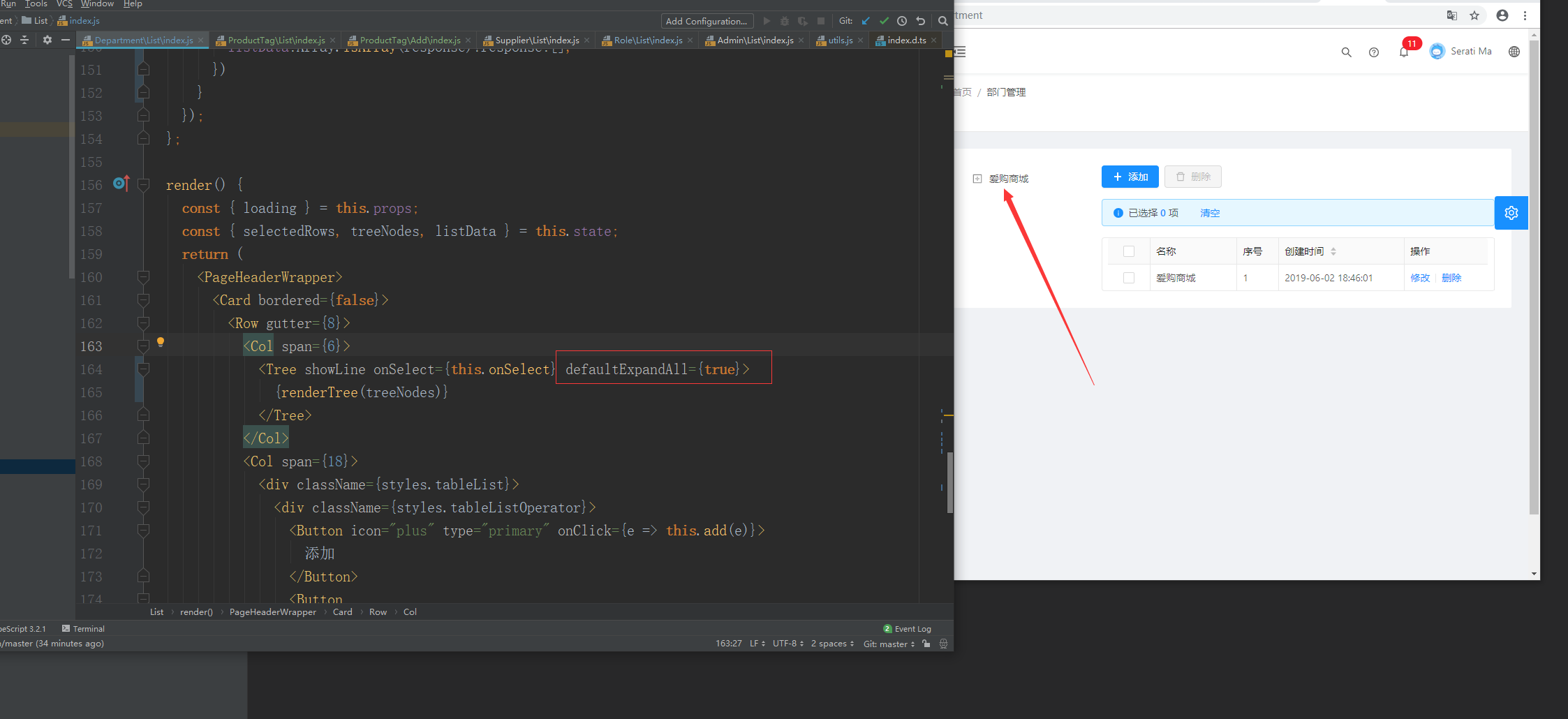Tree组件里面的这个属性defaultExpandAll 默认是hi展开所有节点，但是我配置了没有效果。是我这样写的不正确吗？ · Issue #4473 · ant-design/ant ...