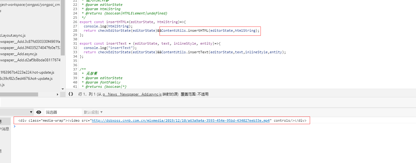 ContentUtils.insertHTML方法插入视频失败。 · Issue #763 · margox/braft-editor · GitHub
