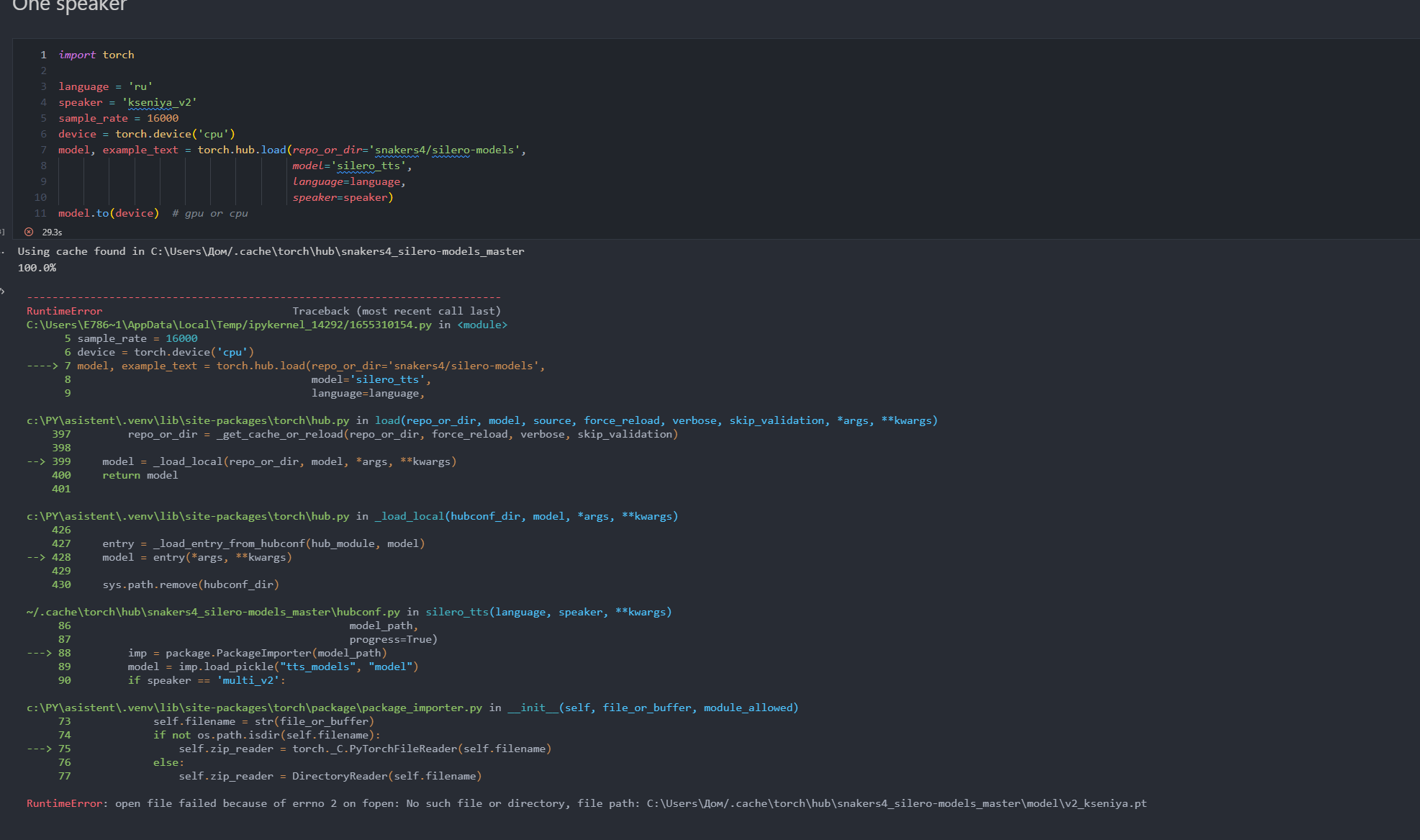 Bug report -problem loading STT model on Windows · Issue #121 · snakers4/silero-models · GitHub