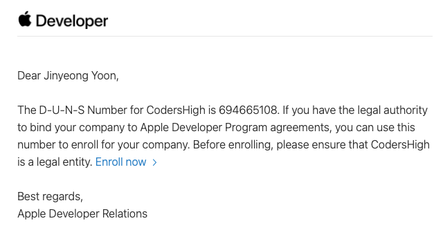 DUNS Number 생성 · Issue #213 · ProjectInTheClass/CodersHighOffice · GitHub