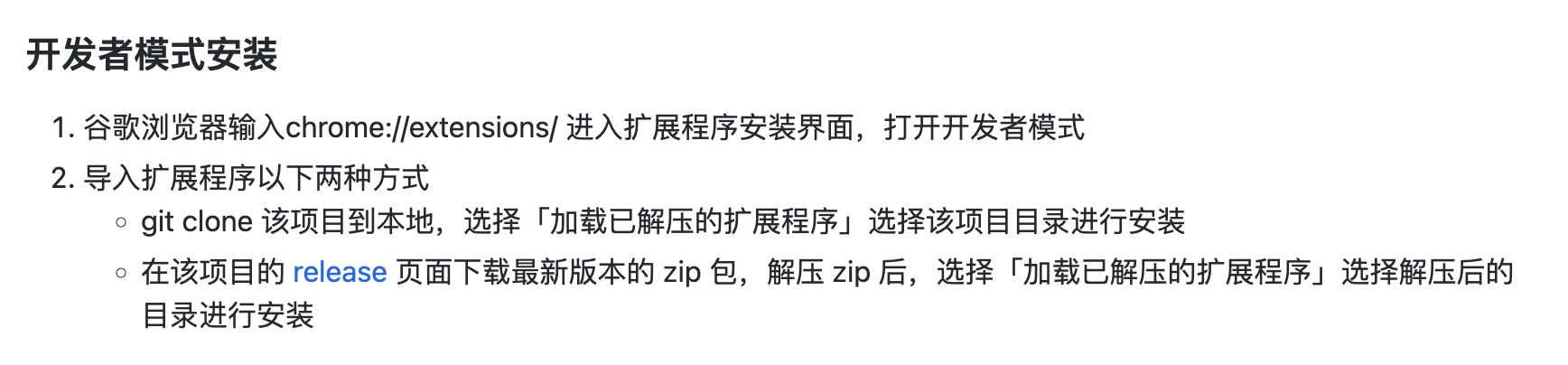 chrome录制脚本 没有记录cookie信息 · Issue #10098 · metersphere/metersphere · GitHub