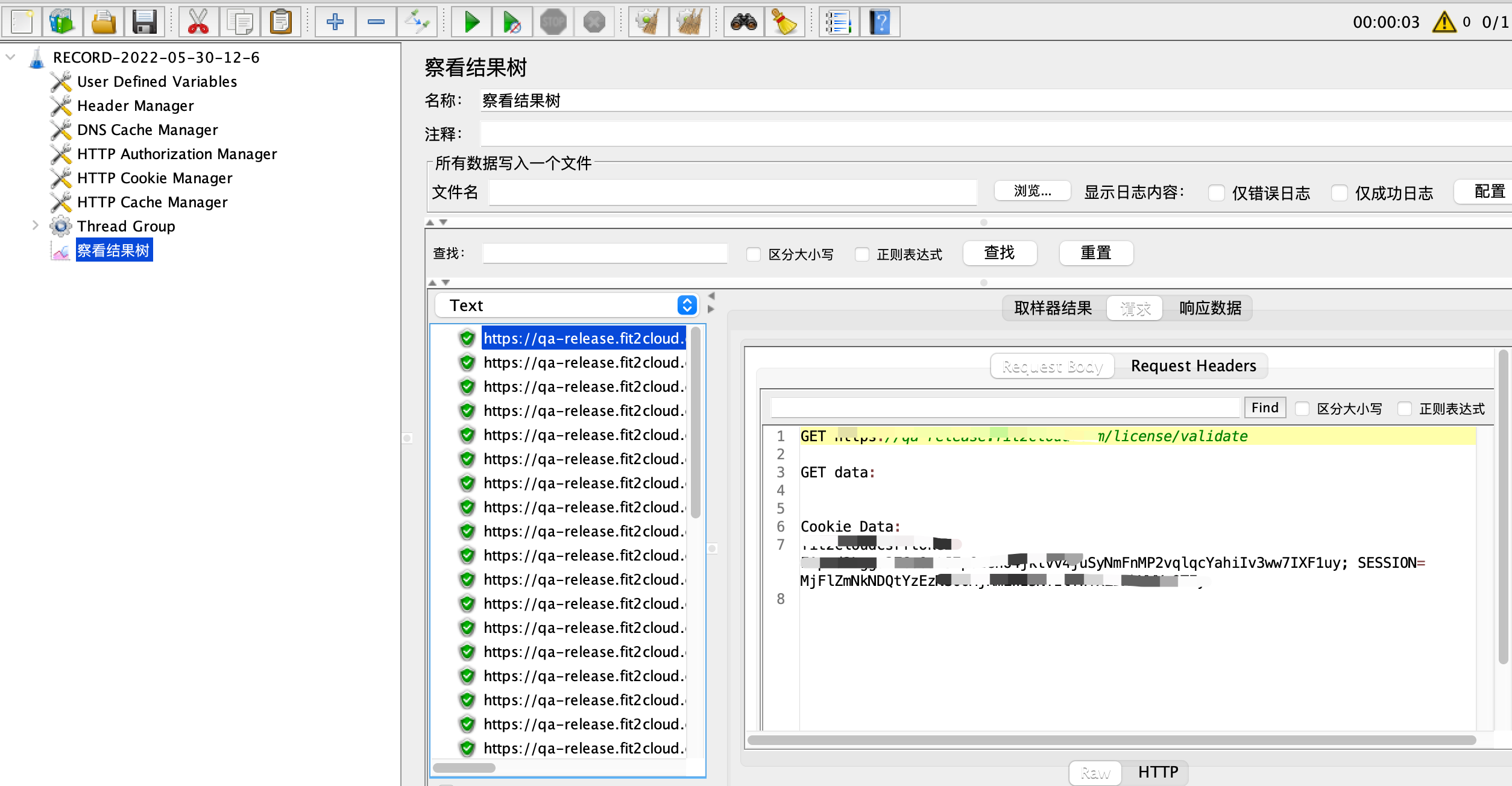 chrome录制脚本 没有记录cookie信息 · Issue #10098 · metersphere/metersphere · GitHub