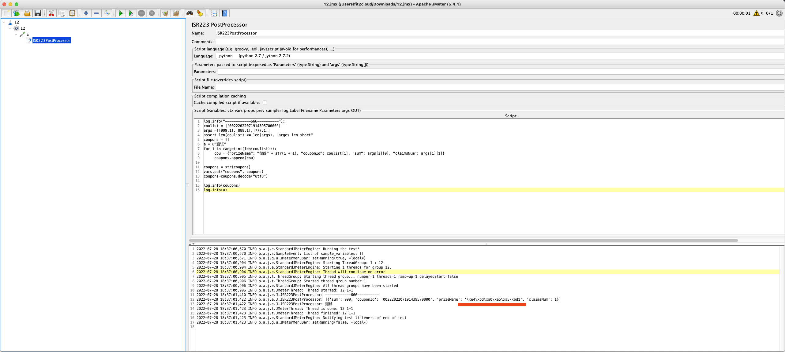 [BUG]后置脚本：python，出现乱码 · Issue #16421 · metersphere/metersphere · GitHub