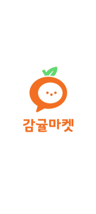 GitHub - SeongYoonMin/gamgyulmarket: 멋사 감귤마켓 1팀의 repo!!