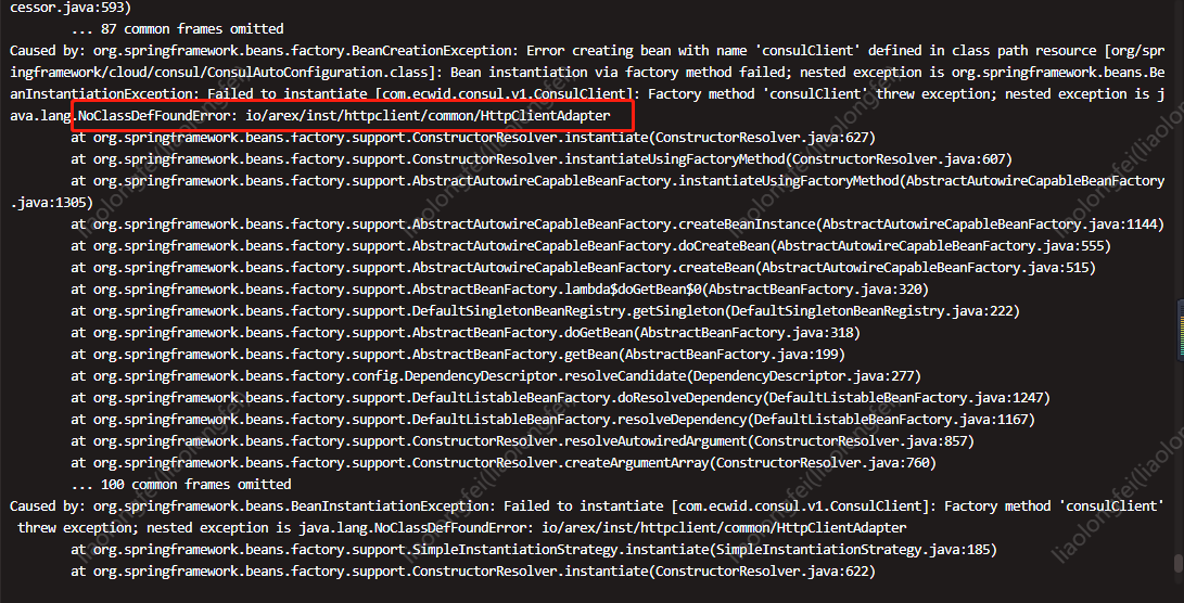 注入被测服务，启动服务时，提示nested exception is java.lang.NoClassDefFoundError: io/arex/inst/httpclient ...