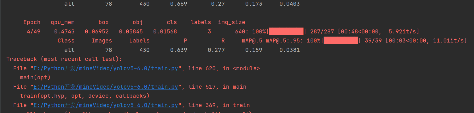 channels is not matched. I try to use my own datasets,then i got this ...