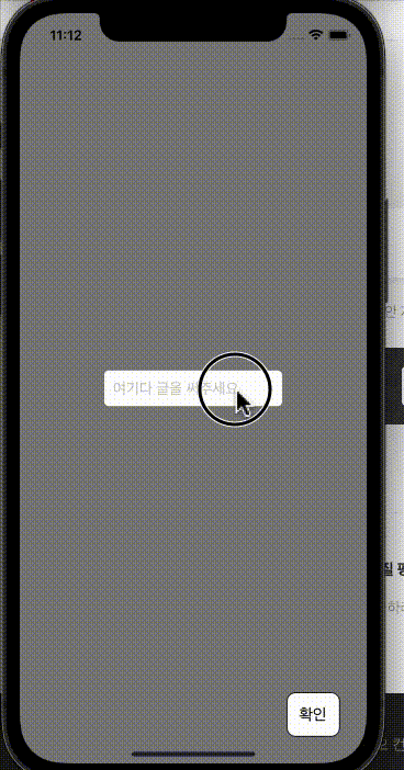 GitHub - Bhoon-coding/Tutorial: 기능들을 테스트 하며 정리해 블로깅하기 위한 소스코드