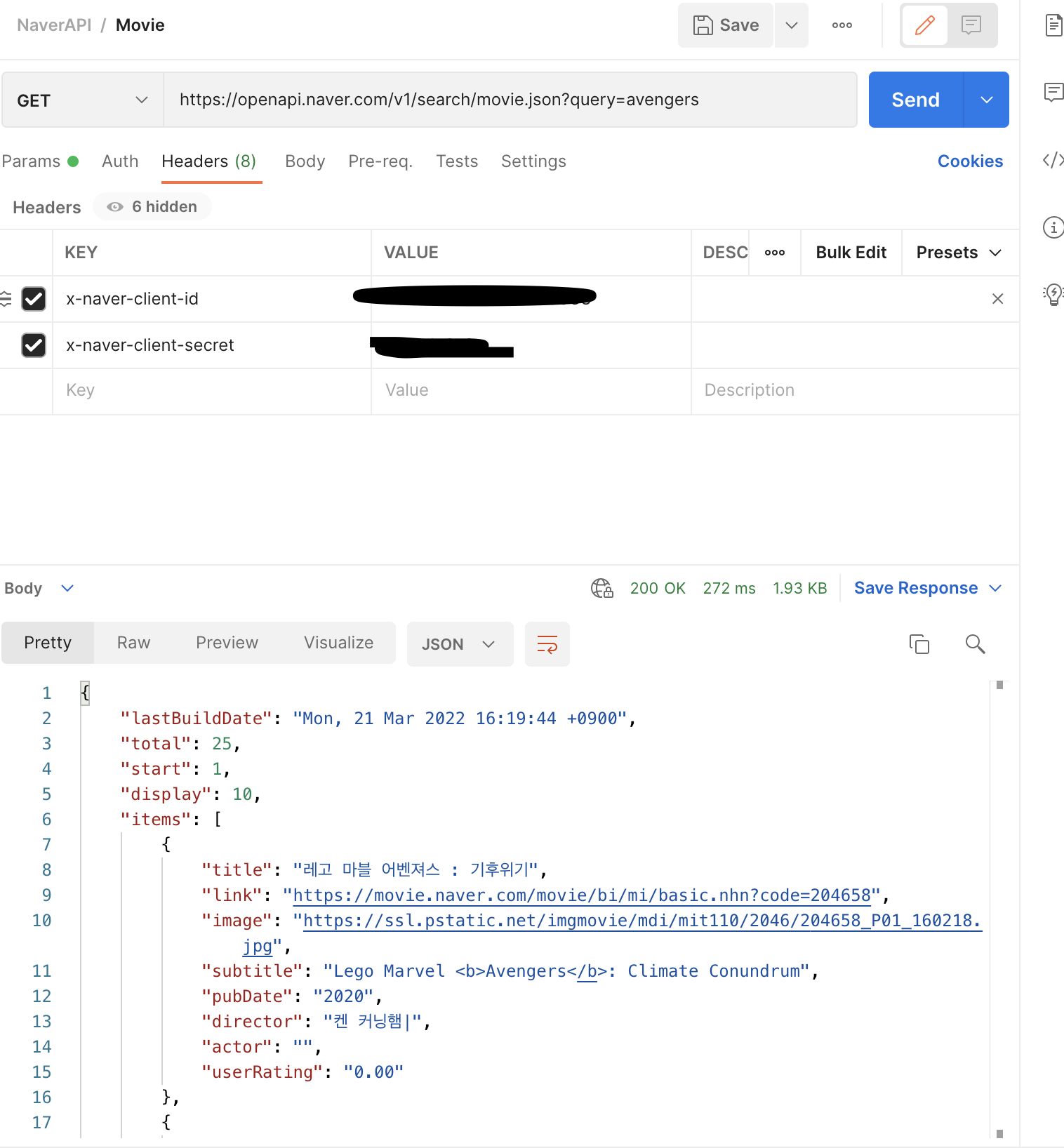 GitHub - Bhoon-coding/Tutorial: 기능들을 테스트 하며 정리해 블로깅하기 위한 소스코드