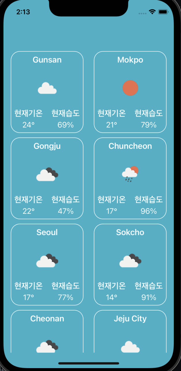 GitHub - Bhoon-coding/wanted_pre_onboarding: 원티드 프리온보딩 사전과제 (날씨앱)