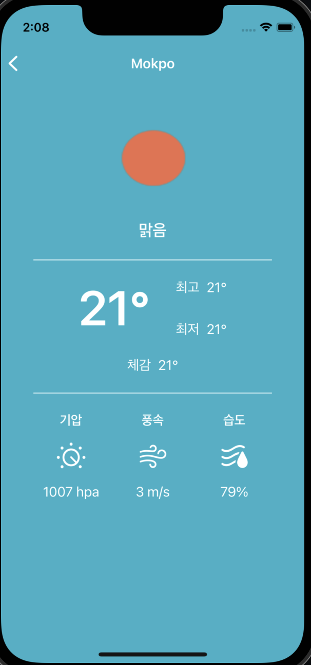 GitHub - Bhoon-coding/wanted_pre_onboarding: 원티드 프리온보딩 사전과제 (날씨앱)