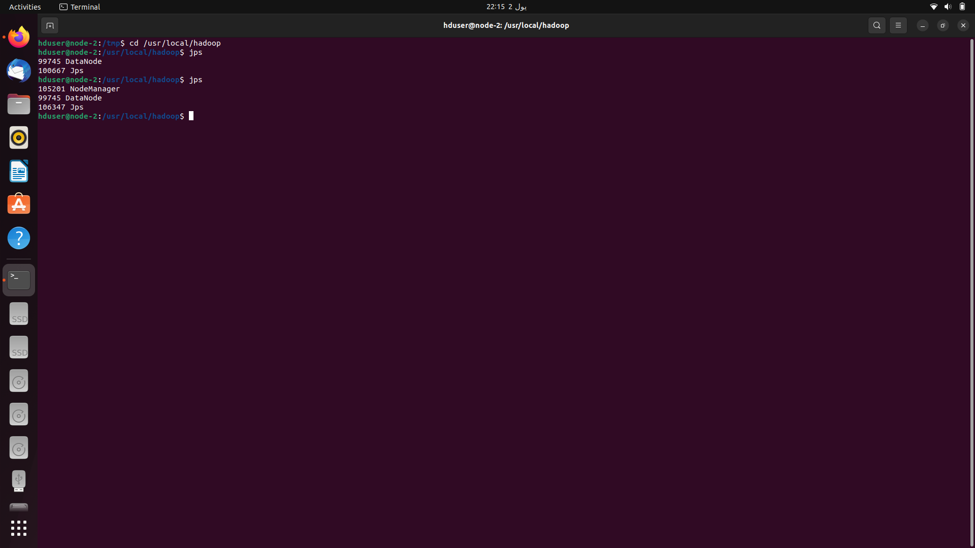 GitHub - mohmmedfathi/microbiome-analysis