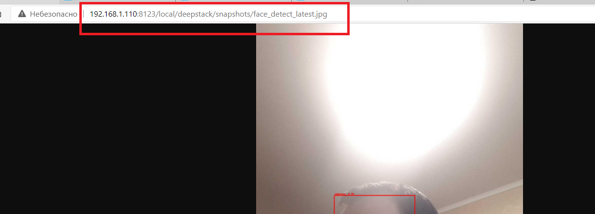 HomeAssistant - Deepstack GPU v.2021.02.1 - Face detection strange image_processing output ...