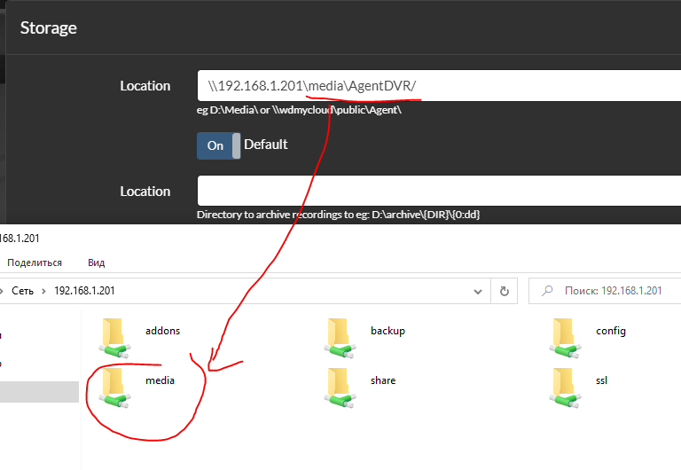 Network Storage · Issue #325 · doitandbedone/ispyagentdvr-docker · GitHub