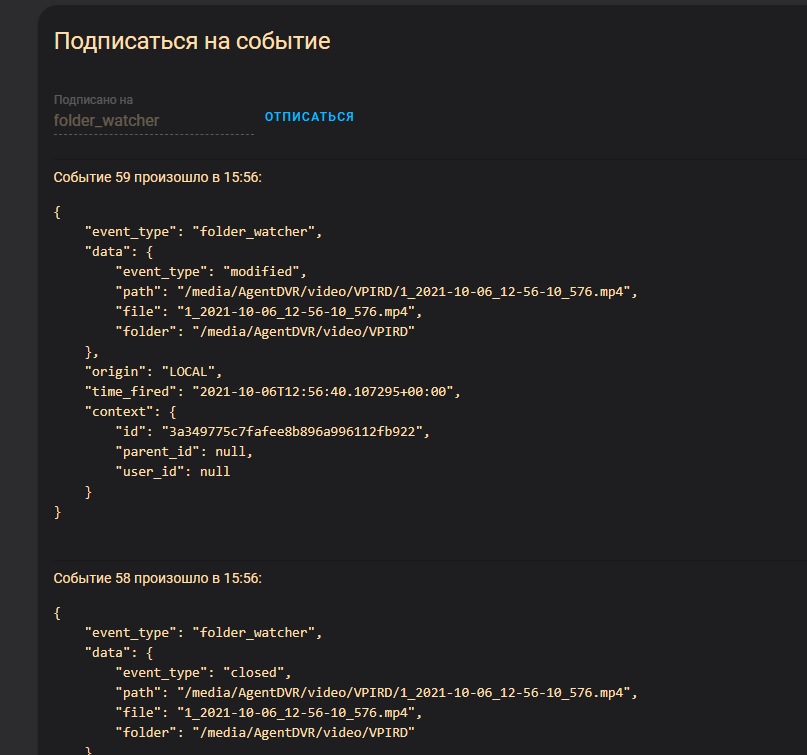 Network Storage · Issue #325 · doitandbedone/ispyagentdvr-docker · GitHub