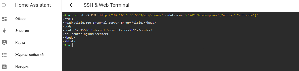 Led FX addon I can't control the scenes · Issue #155 · LedFx/LedFx · GitHub