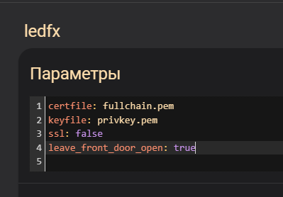 Led FX error in network settings, no access for Led FX · Issue #109 · hassio-addons/addon-ledfx ...