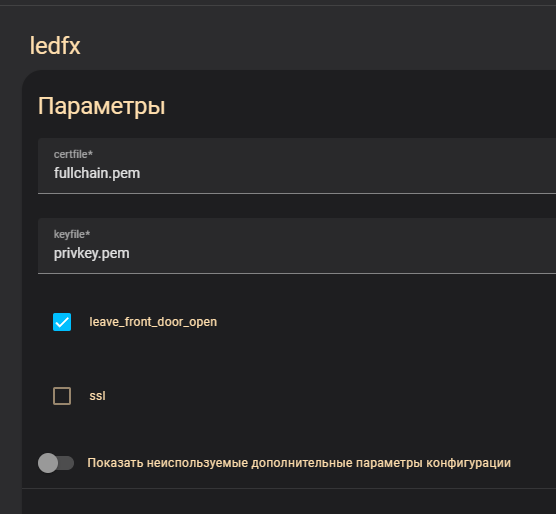 Led FX error in network settings, no access for Led FX · Issue #109 · hassio-addons/addon-ledfx ...