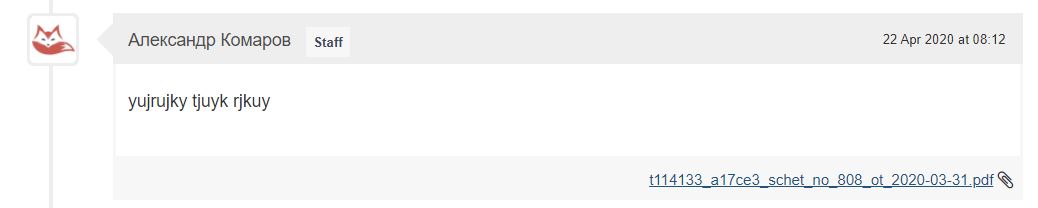 Files bigger than 1MB is not attaching in tickets · Issue #767 · opensupports/opensupports · GitHub