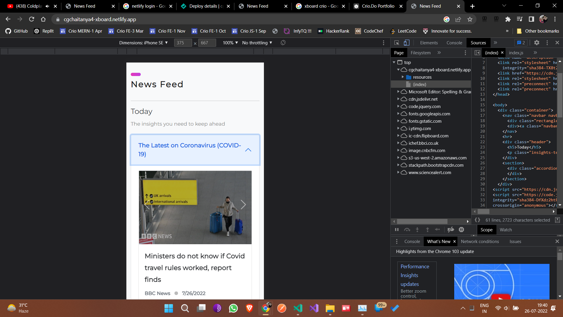 GitHub - cgchaitanya4/News-Feed: A dynamic news feed website