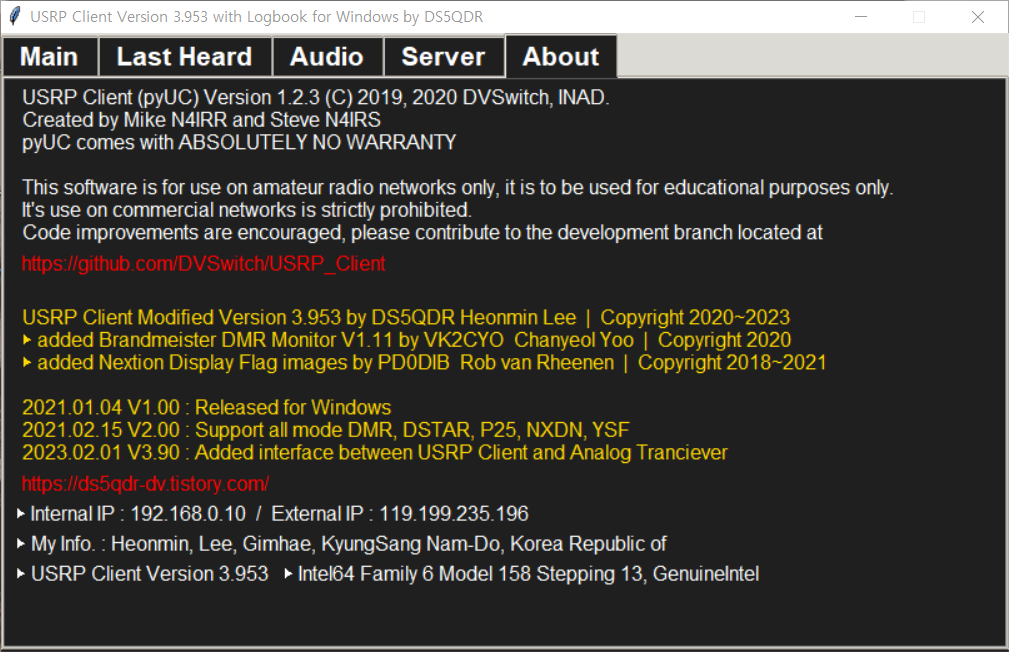 GitHub - ds5qdr/USRP-for-Windows: DVSwitch USRP Client for Windows