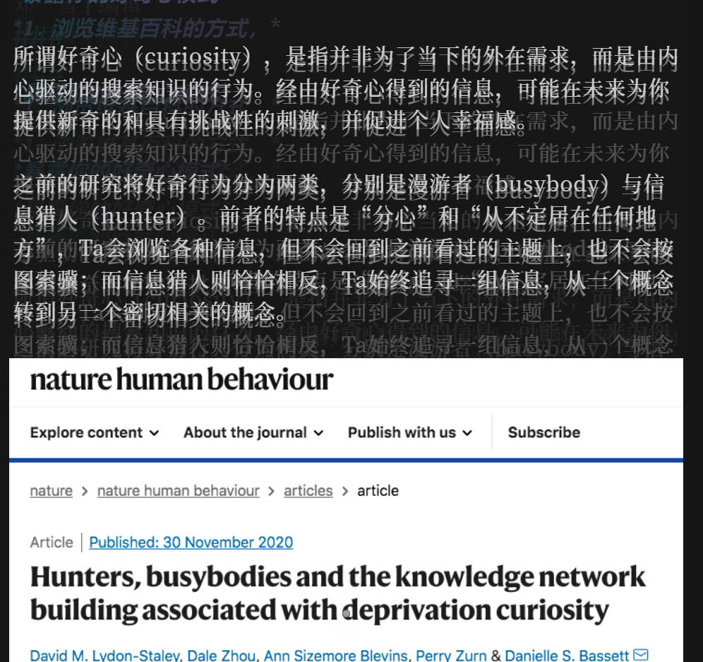 在F11全屏模式下，深色背景滚屏时出现阴影问题 · Issue #399 · PKM-er/Blue-Topaz_Obsidian-css · GitHub